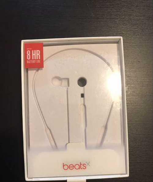 Коробка от beats x