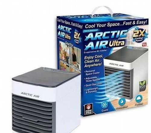Мини-кондиционер Arctic Air Ultra опт и розница