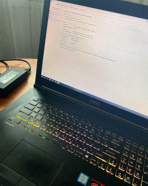 MSI leopard gp72m 7rdx