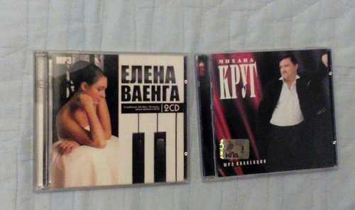 Аудио-книги, караоке-диски, детские cd, Боярский