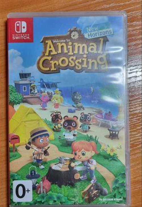 Animal crossing new horizons