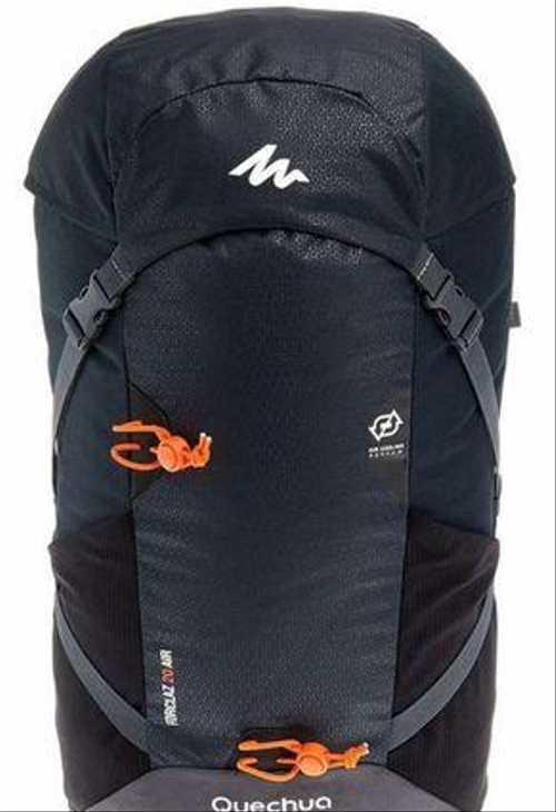 Рюкзак Quechua Forclaz 20 Air