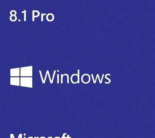 Windows 8.1 Pro Global Key Ключ активации