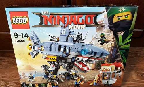 Lego NinjaGo 70656 Garmadon Лего нинзяго Гармадон