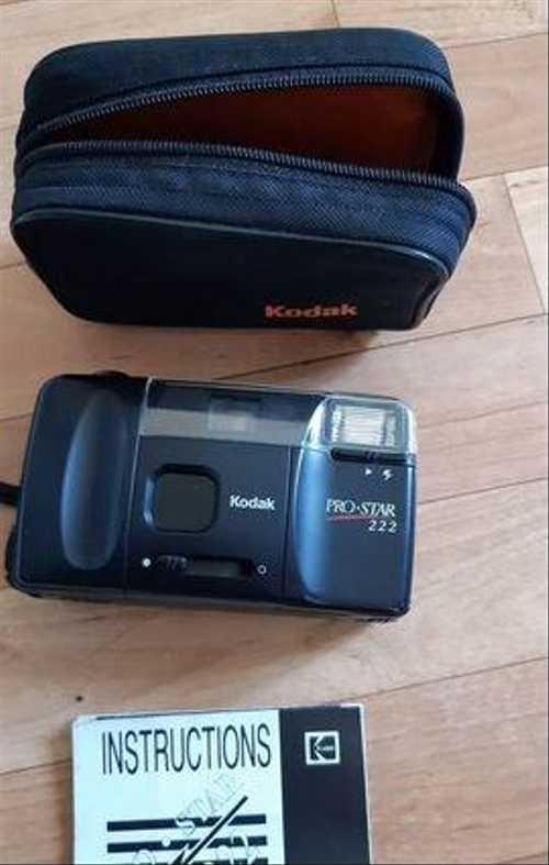 Плёночный фотоаппарат Kodak Proscar 222