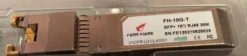 SFP+ модуль с интерфейсом RJ45 (медный) Fang Hang