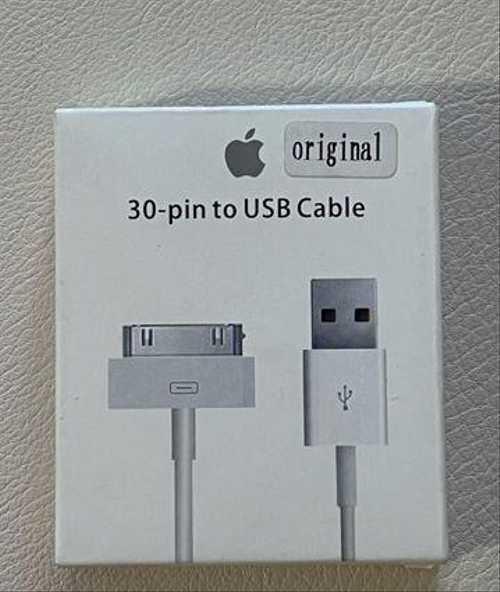 USB data кабель Apple 30-pin для iPhone
