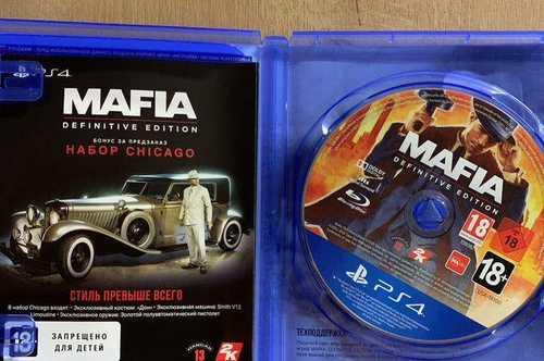 Mafia definitive edition