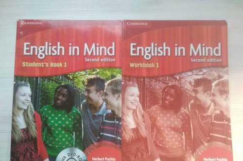 Учебники по английскому "English in Mind"