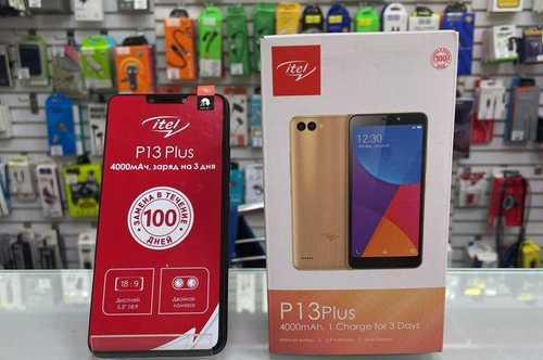 Itel P13 Plus
