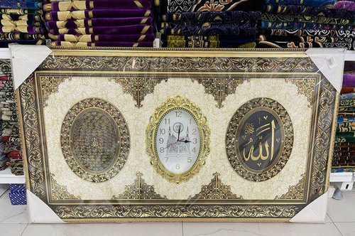 Мусульманская настенная картина-часы с молитвой с