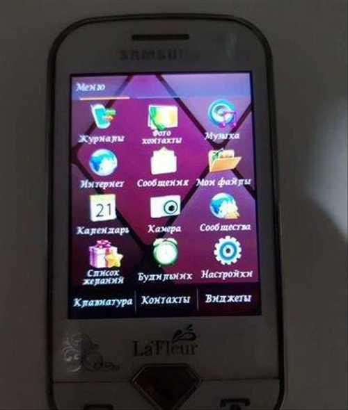 Телефон Samsung La'Fleur
