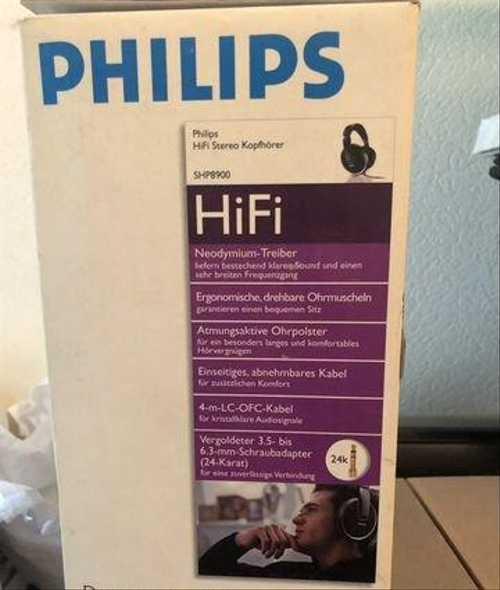 Наушники Philips Shp8900