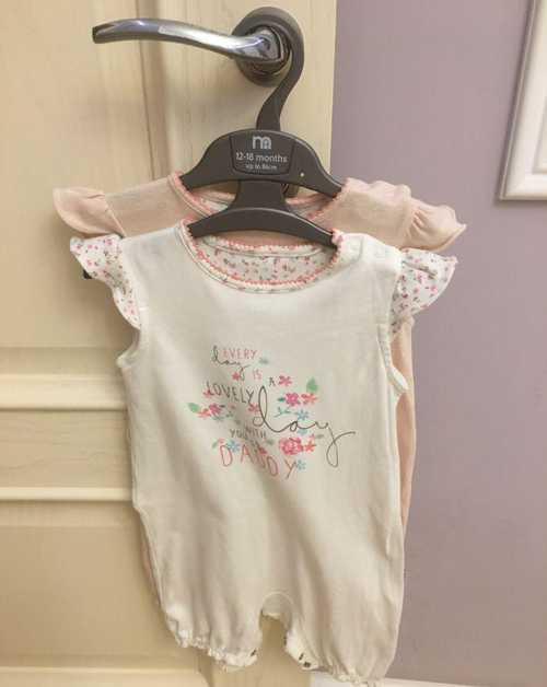 Комплект песочников mothercare 86