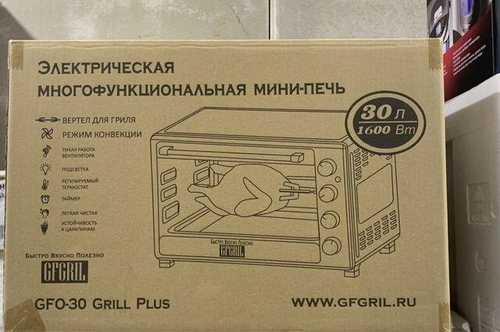 Мини-печь gfgril GFO-30 Plus новая