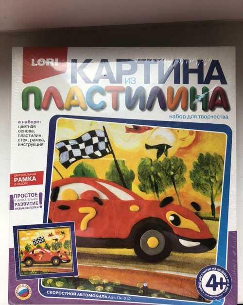 Новая картина из пластилина