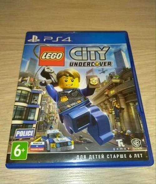 City undercover ps4