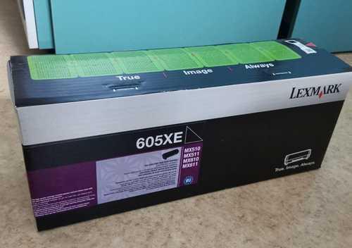 Lexmark 605XE