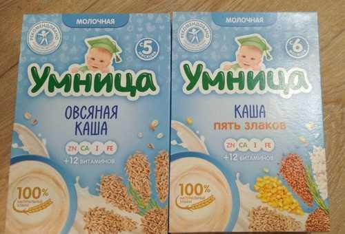Каши Умница молочные