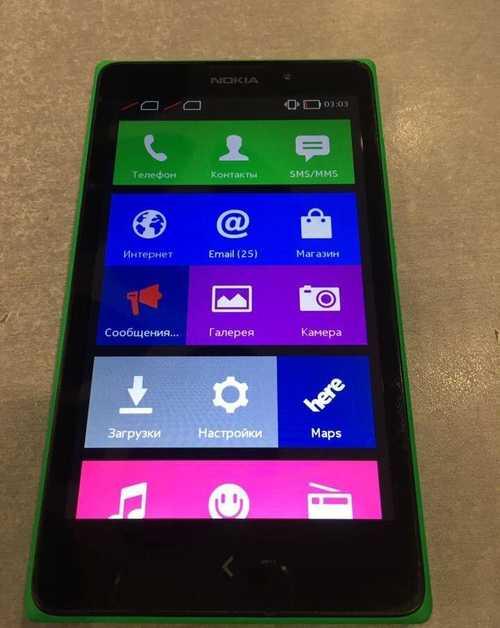 Nokia XL Dual SIM (RM-1030)