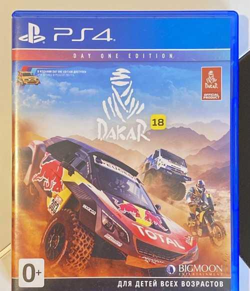 Dakar 18 для Sony PlayStation 4 (PS4. Игра)