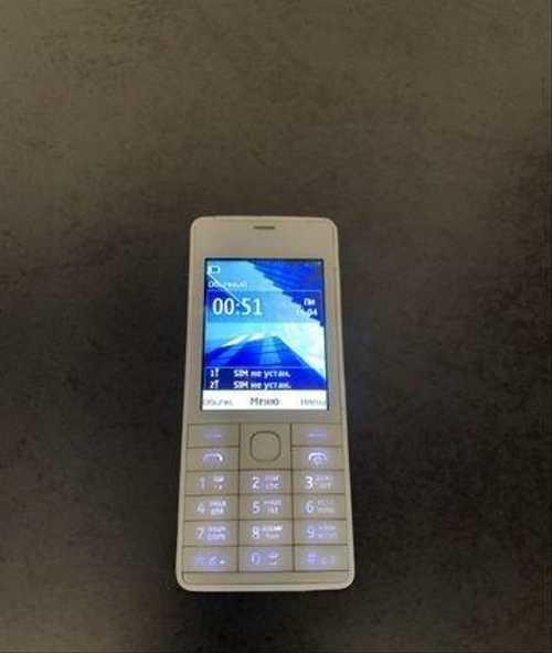 Nokia 515 dual sim