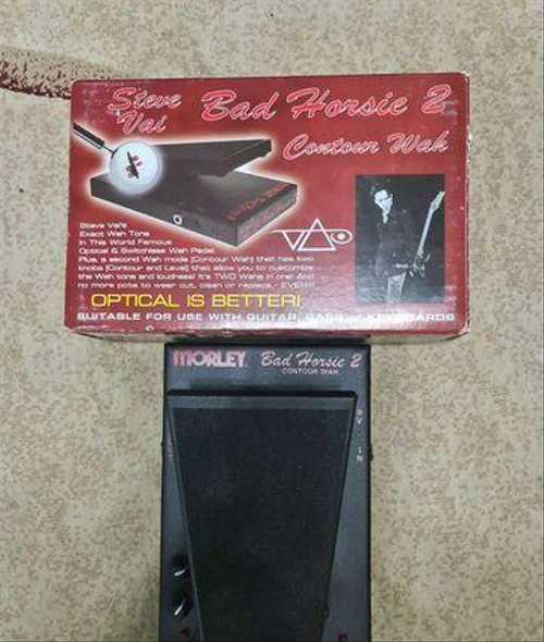 Wah Pedal Steve Vai Bad Horse2