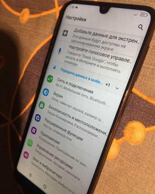Alcatel 3L 5039D