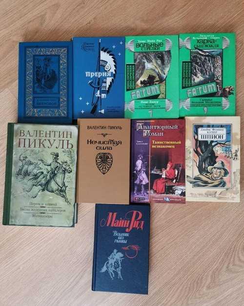 Вестерны, историческая литература