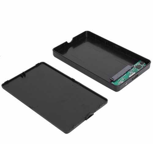 Box HDD 2.5 дюймов SATA USB 2.0 металл Поддержка Ж