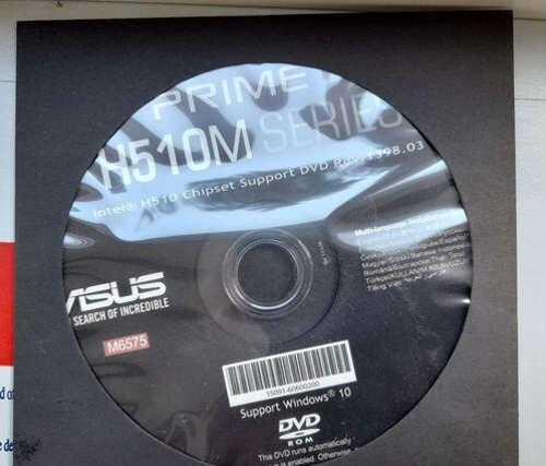 DVD-диск asus prime h510M series