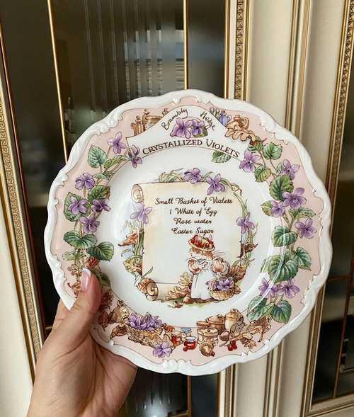 Royal Doulton Brambly hedge тарелка рецепт фиалки