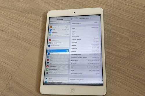 Плата iPad mini 2