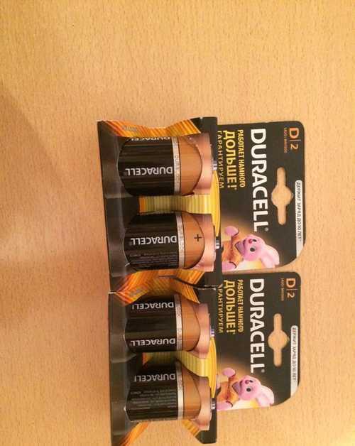 Батарейки Duracell D2