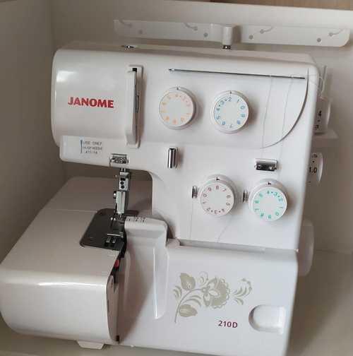 Оверлок Janome 210D