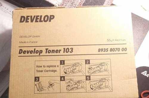 Тонер-картридж develop toner 103