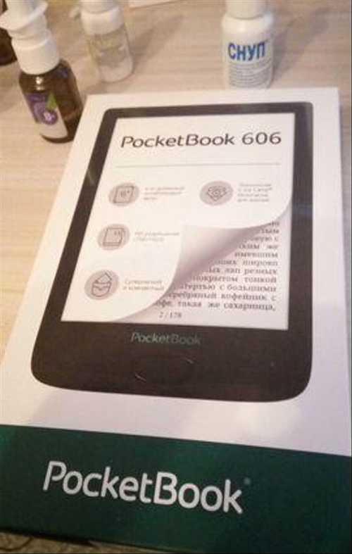 Pocketbook 606