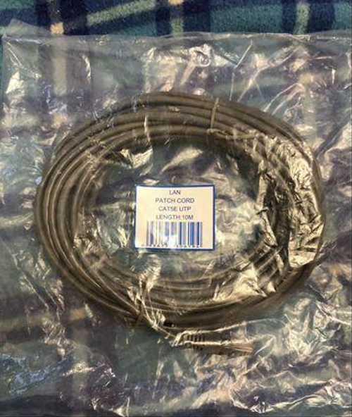 Lan patch cord cat5e