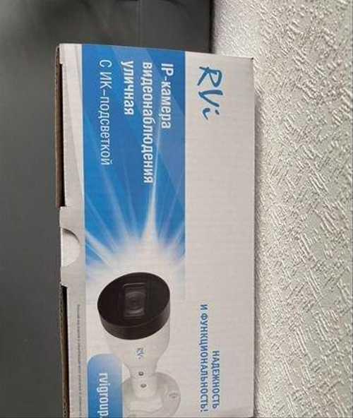 IP poE камера RVi 1NCT2010 (2.8) white Dahua indus