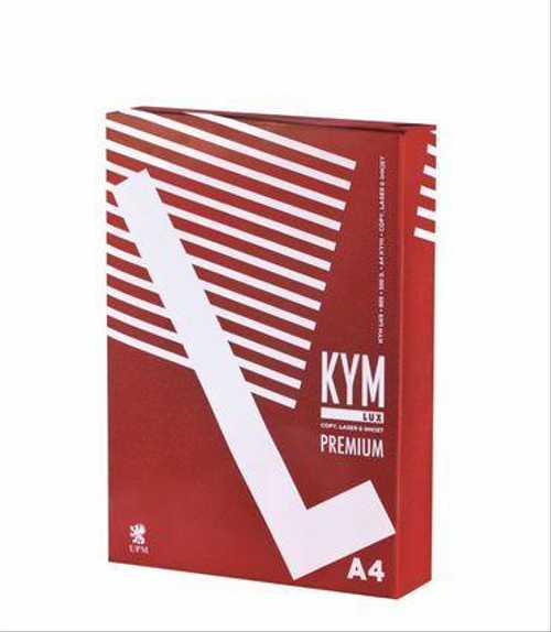 Бумага a4 kym lux premium