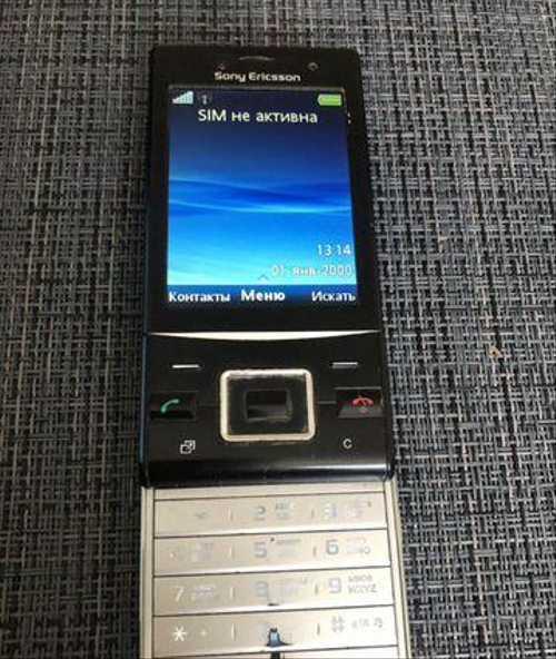 Мобильный телефон Sony Ericsson j20i Hazel Black