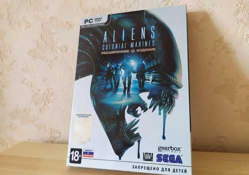 Aliens Colonial Marines расширенное (без ключа)