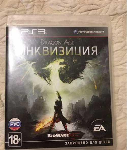 Dragon age: Inquisition PS3