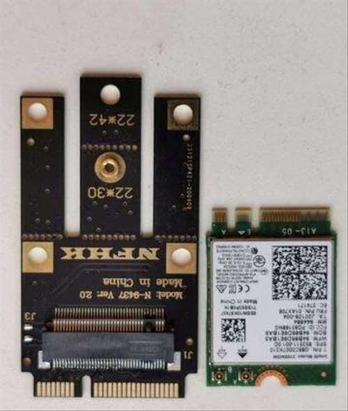 Intel Dual Band Wireless-AC 3168