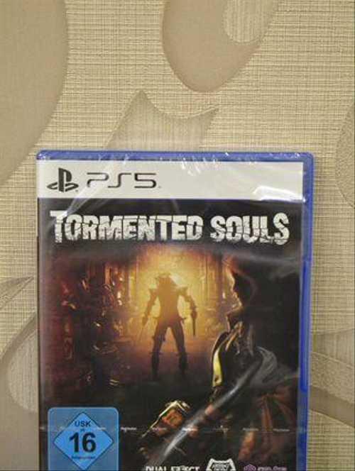 Tormented Souls PS5