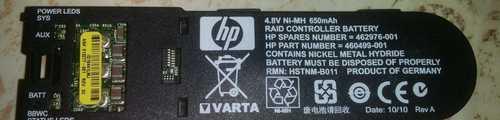 HP hstnm-B011 raid Smart Battery