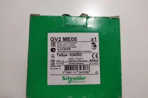Schneider Electric GV2ME05