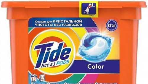 Капсулы tide