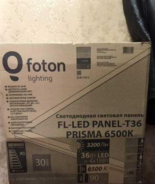 FL-LED panel-T36 prisma 6500K 36Вт 3200Лм