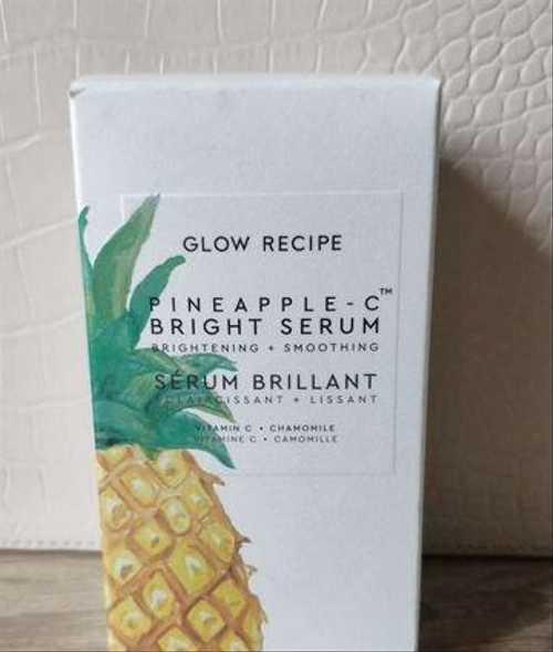 Glow Recipe сыворотка с витамином С